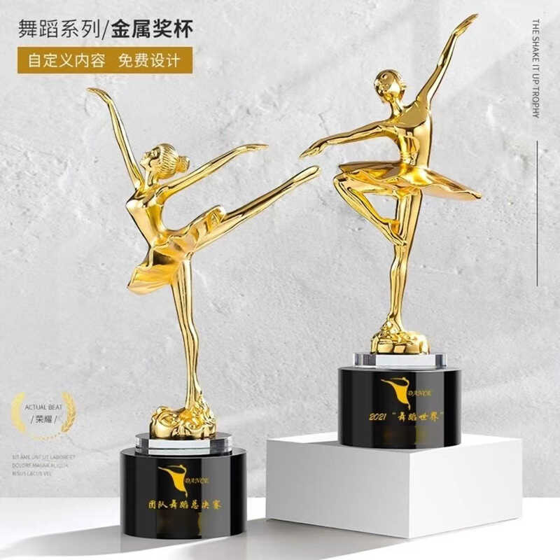 Oscar Creative Golden Statue Resin Base Exclusive Metal Free Carving ...