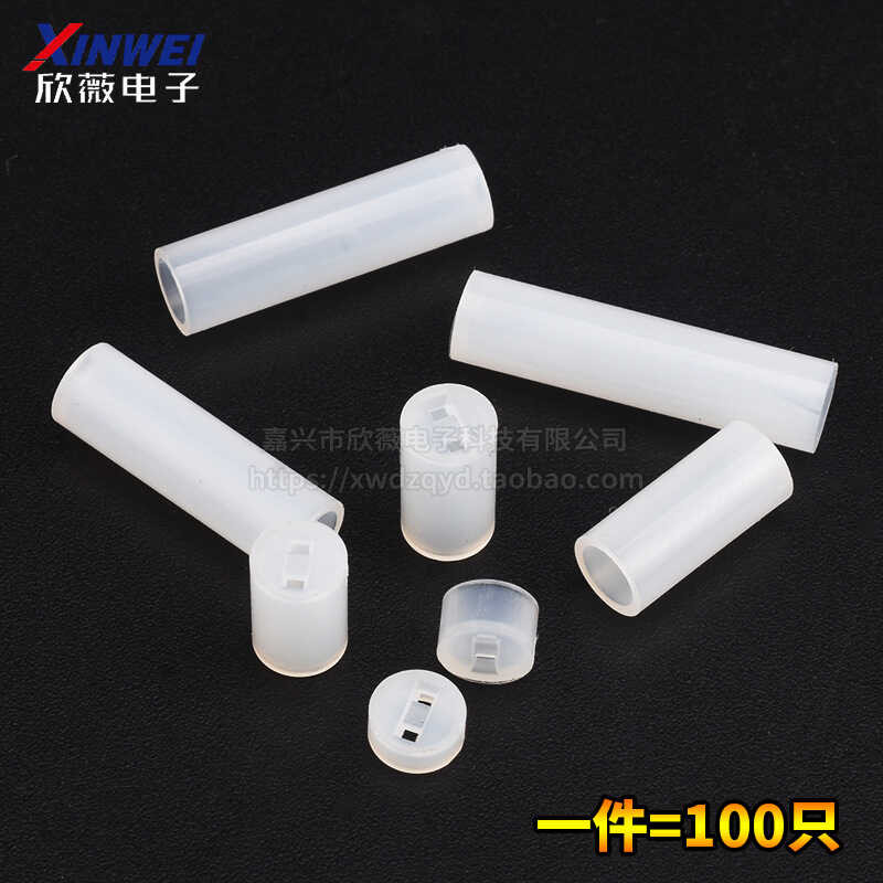 5 isolation columns LED spacing columns 5 * 2/3/4/5/6/7/8/9/10/12/13/15 ...