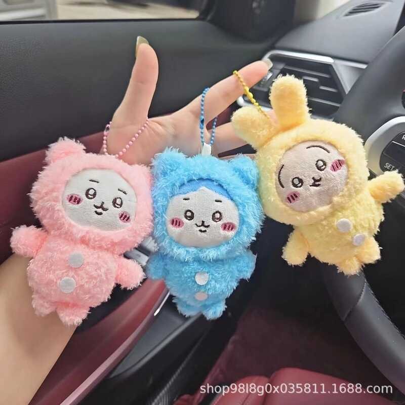 MINISO Miniso Chiikawa Sleepwear Plush Pendant Usagi Doll Toy Cute Kii ...