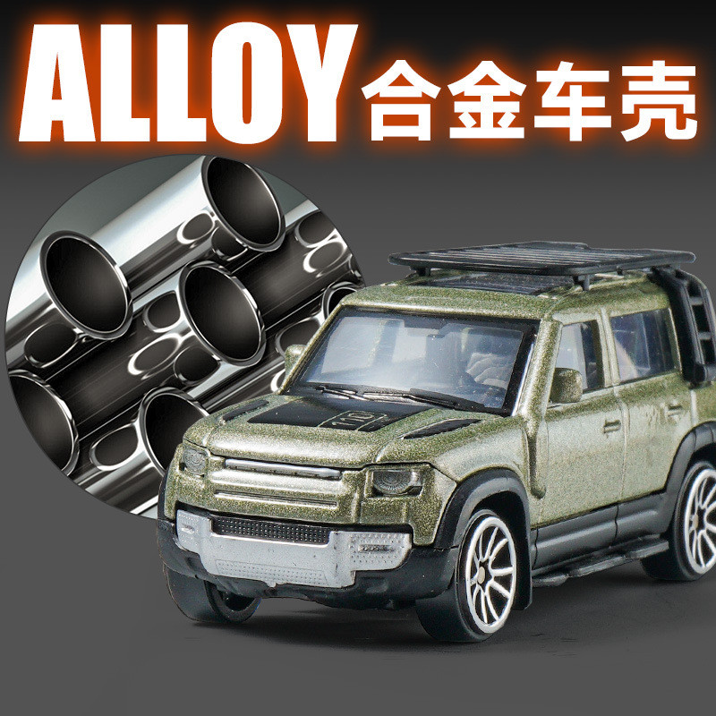 QY Toys 1/64 Genuine Authorized Famous Car Series Diecast car Car Model ...