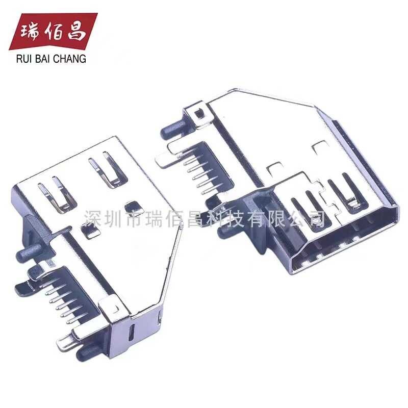 HDMI side plug 19P A-type female socket side standing four legged 90 ...