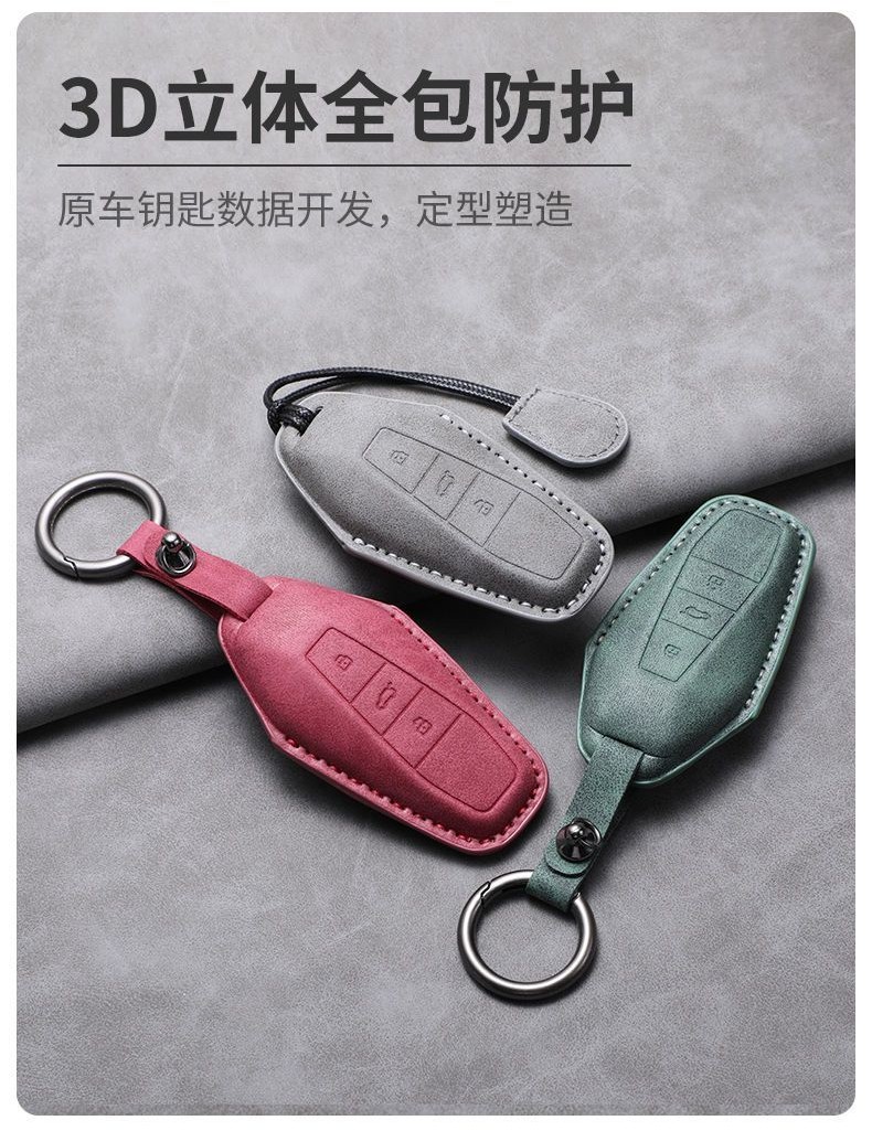 Suitable for 2024 Models JAECOO 6 EV Key Cover ICAR 03 Car Remote ...