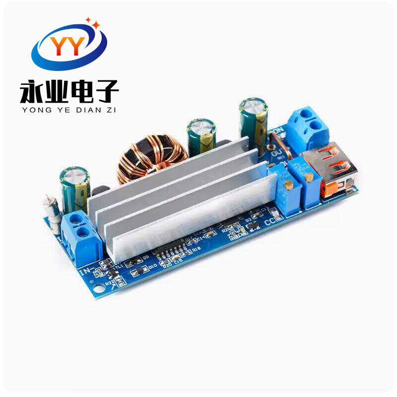 2-24V low-voltage dedicated high-power 80W boost module with constant ...
