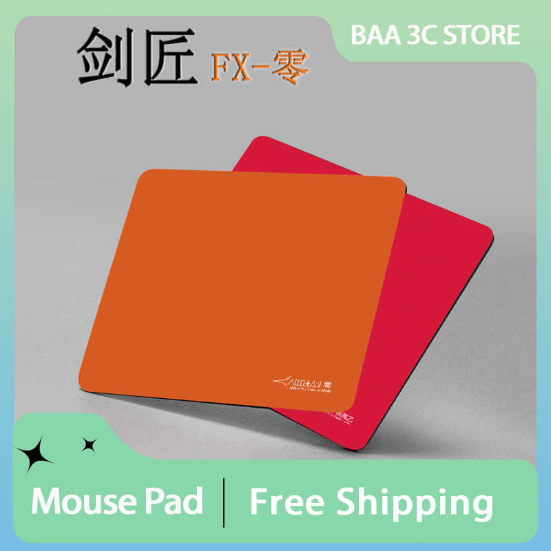 ARTISAN Zero FX Feiyan Fibre Waterproof Mouse Prevent Hand Sweating ...