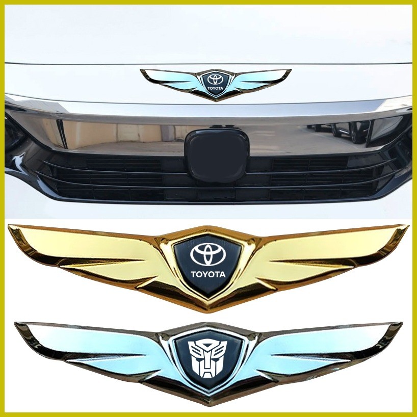 ♠ Toyota Car alloy front bumper sticker VIos Yaris Veloz Wish Avanza ...