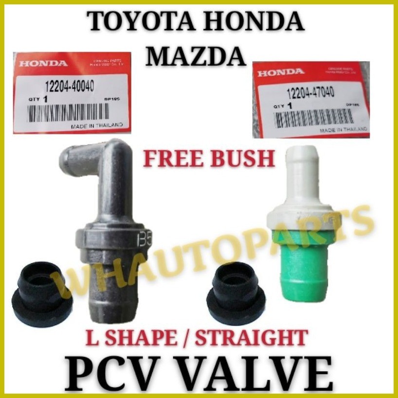 ♒ PVC VALVE UNIVERSAL (OEM) TOYOTA HONDA MAZDA (FREE BUSH) L SHAPE ...