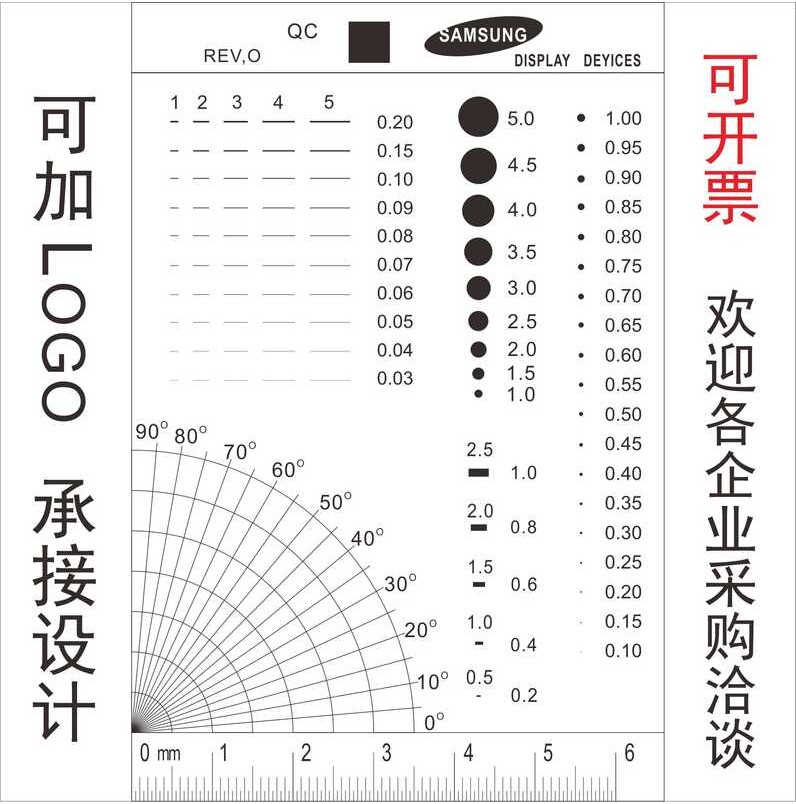 Stain Card Work Point Line Gauge Film Ruler Comparison Card Stain Gauge ...