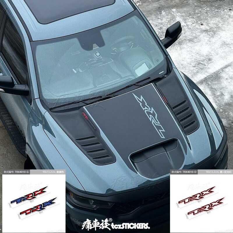 Sticker Car FOR Dodge RAM TRX Engine Hood And Trunk Custom Decoration ...