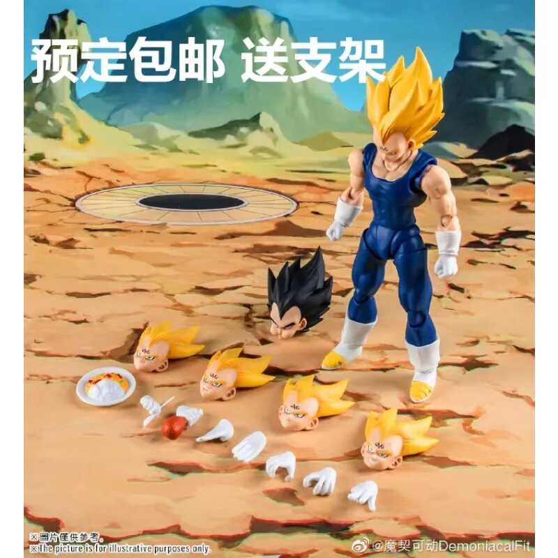 Demoniacal Fit Dragon Ball SHF Vegeta, The Proud Prince 6-Inch Poseable ...