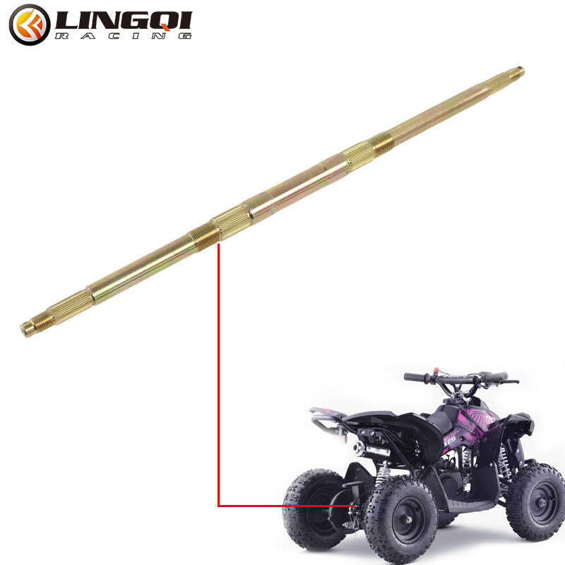LY GQI Rear Axle ATV Quad 610Mm-800Mm Drive Shaft Assy Stainless Steel ...
