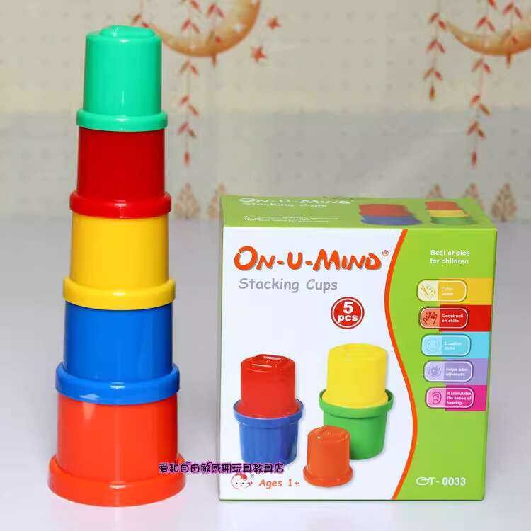 5 layer circular cup blocks, children's space, sensitive period, toy ...