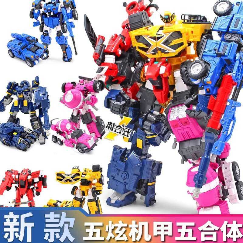Mini Agent Team Toy X Transformed Robot Thunder x Furt Lucy Semir Five ...