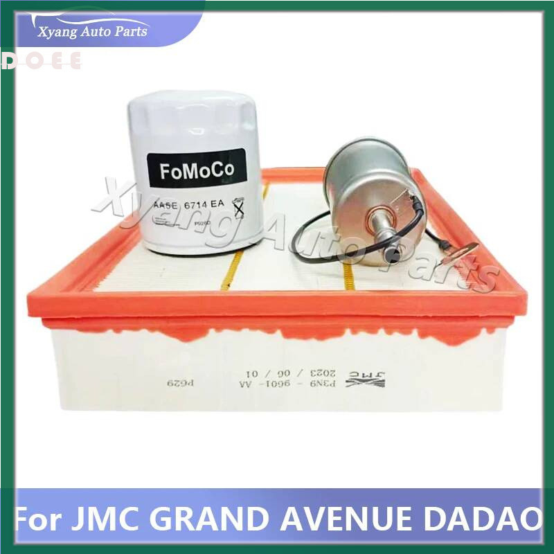 ˇ≮ Car Air Cabin Oil Filter Original For JMC GRAND AVENUE DADAO ...