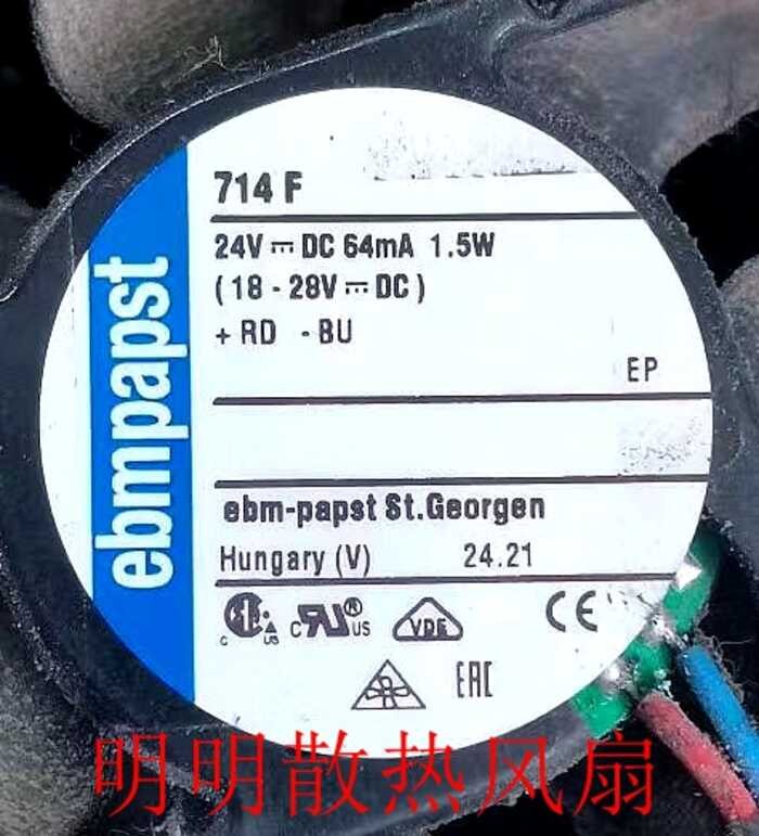 Brand 714F New Original German Ebmpapst Fan 7015 1.5W 24V Inverter ...