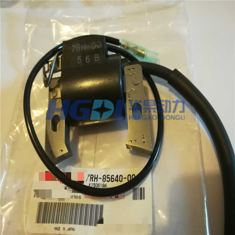 Ang high voltage package 7RH-85640-00 ay angkop para kay Yamaha EF4600 ...