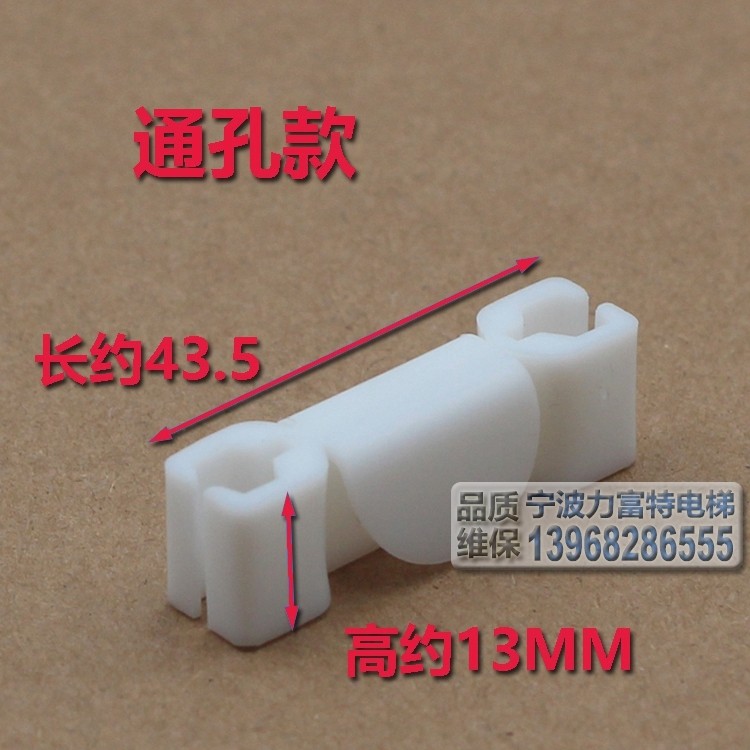 TL Elevator Sliding Block Hall Door Sliding Block Floor Door Car Door ...