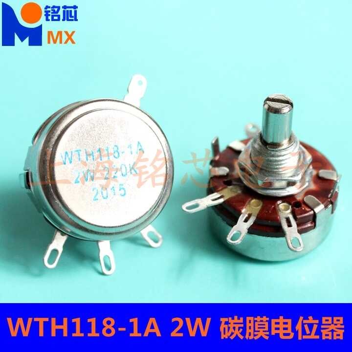 ღ Single coil carbon film potentiometer WTH118-1A 2W 150K 220K 330K ...