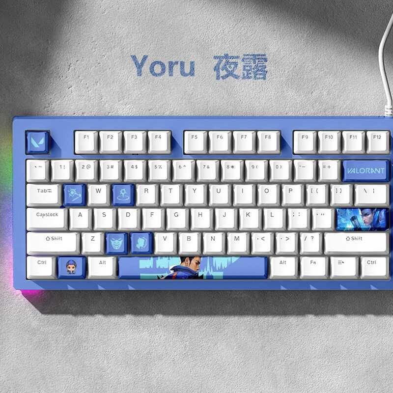 Yoru Valorant Keycaps PBT Cherry Profile 9 Keys Set Esports Key Caps ...