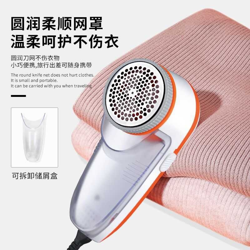 Cross Border Km-241 Hair Ball Trimmer Mula Kemei Electric Portable ...