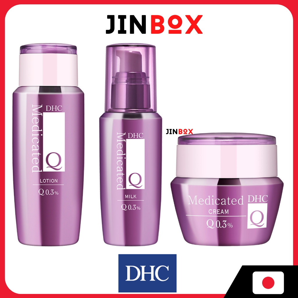 DHC Coenzyme Medicated Q Series For Face (Lotion/Milk/Cream) | Shopee Philippines