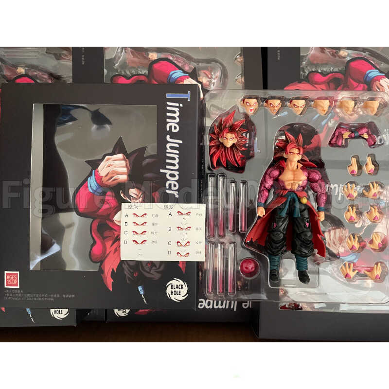 SK Sa Stock Black Hole Dragon Ball SHF Er Saiyan Ssj4 Time Jumper Brute ...