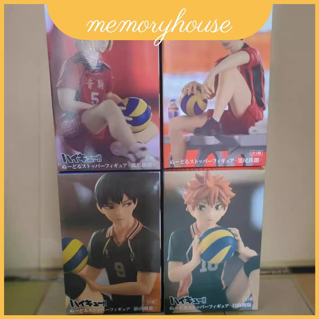Pvc Eye-catching Haikyuu Character Models Featuring Kageyama Hinata ...