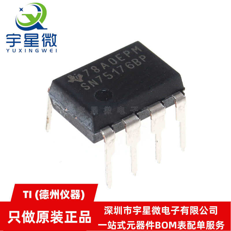 Original SN75176BP DIP-8 bus transceiver IC chip with direct insertion | Shopee Philippines