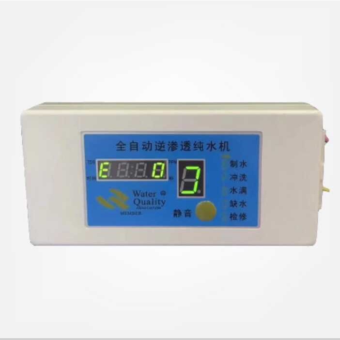 Display TDS 8 Box Direct Drinking Water Purifier Computer Control Board ...