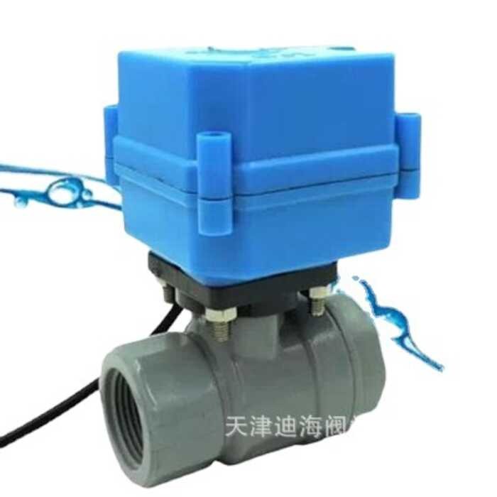 Plastic Micro Electric Valve PVC Micro Electric Ball Valve 0Df | Shopee ...