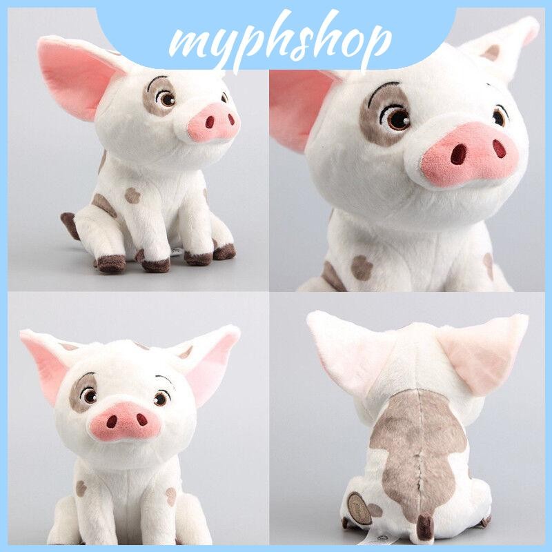 Moana Pet Endearing Pig Pua Plush Toy For Kids Crafted From Premium ...