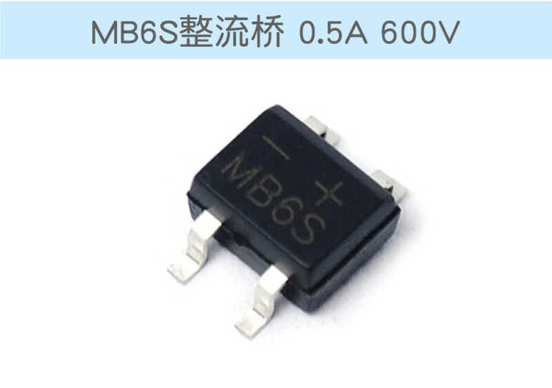 MB6S rectifier bridge single-phase bridge rectifier/0.5A 600V bridge ...