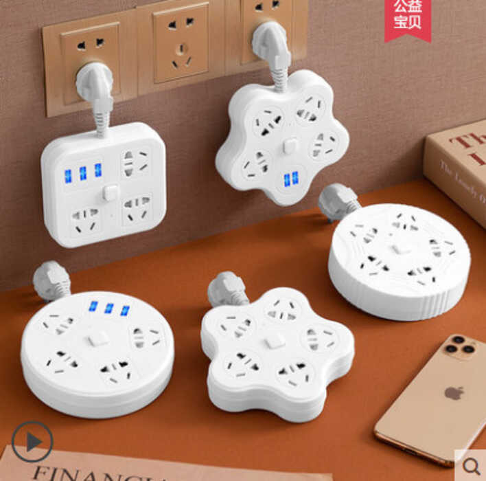 USB converter socket panel, multi hole strip plug with cable, long line ...