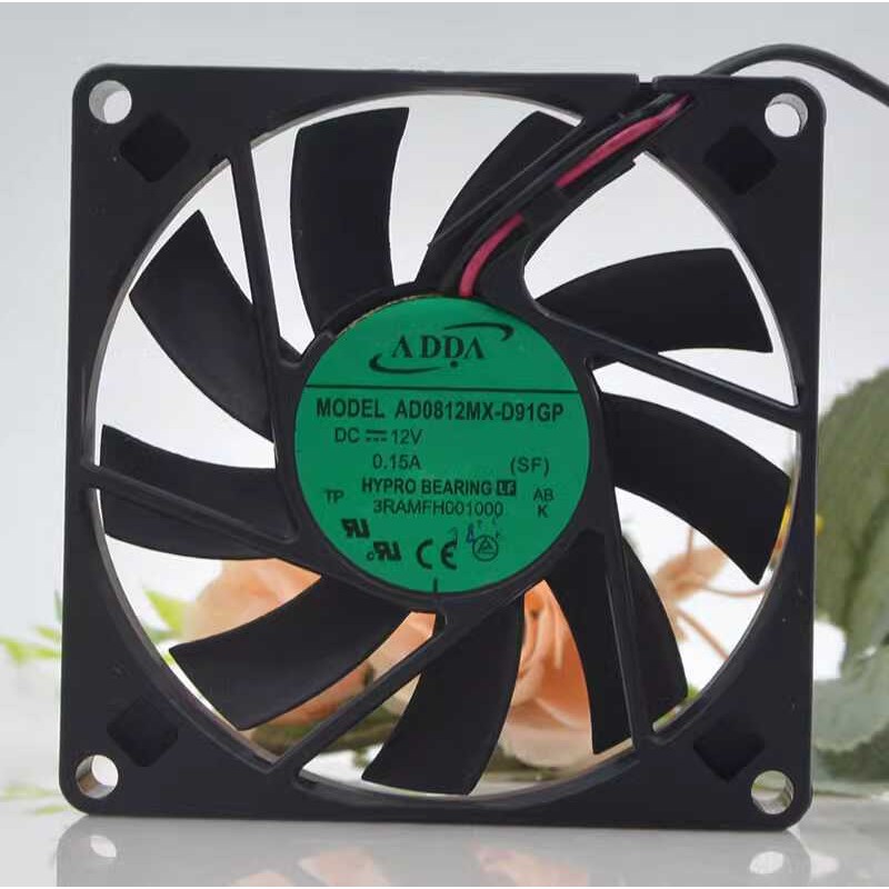 ADDA Ad0812mx-D91gp 8015 12V 0.15A Ultra Quiet Chassis 8Cm Power Supply ...