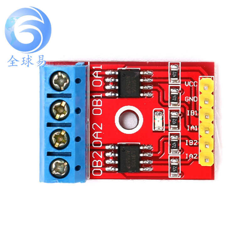 L9110 Two way motor drive module H-bridge motor drive module stepper ...
