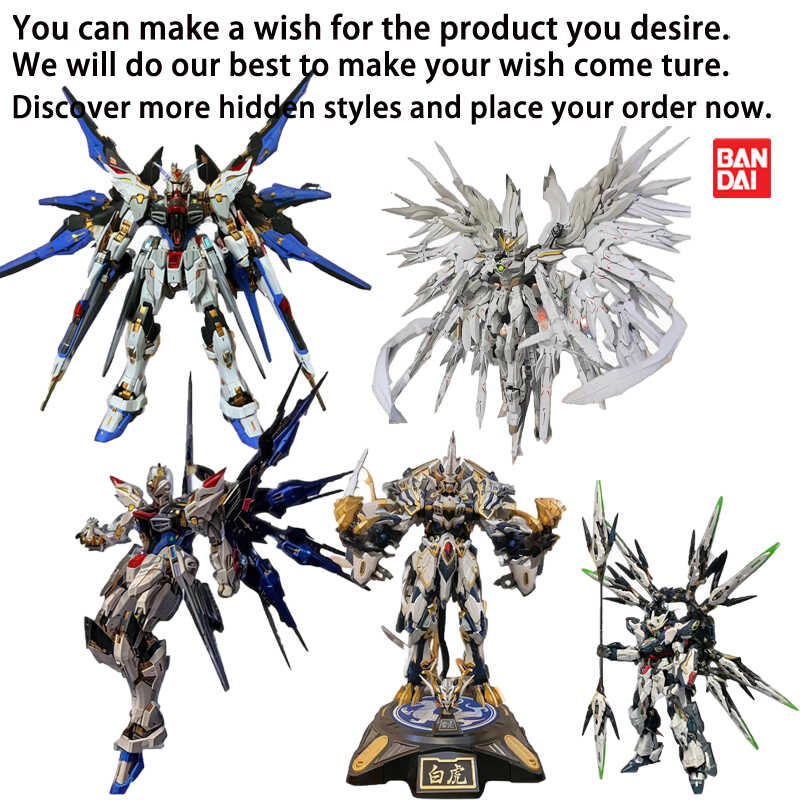 Am Bandai Figures SD Or HG Surprise Figure Mystery Box Nics Action Fig ...