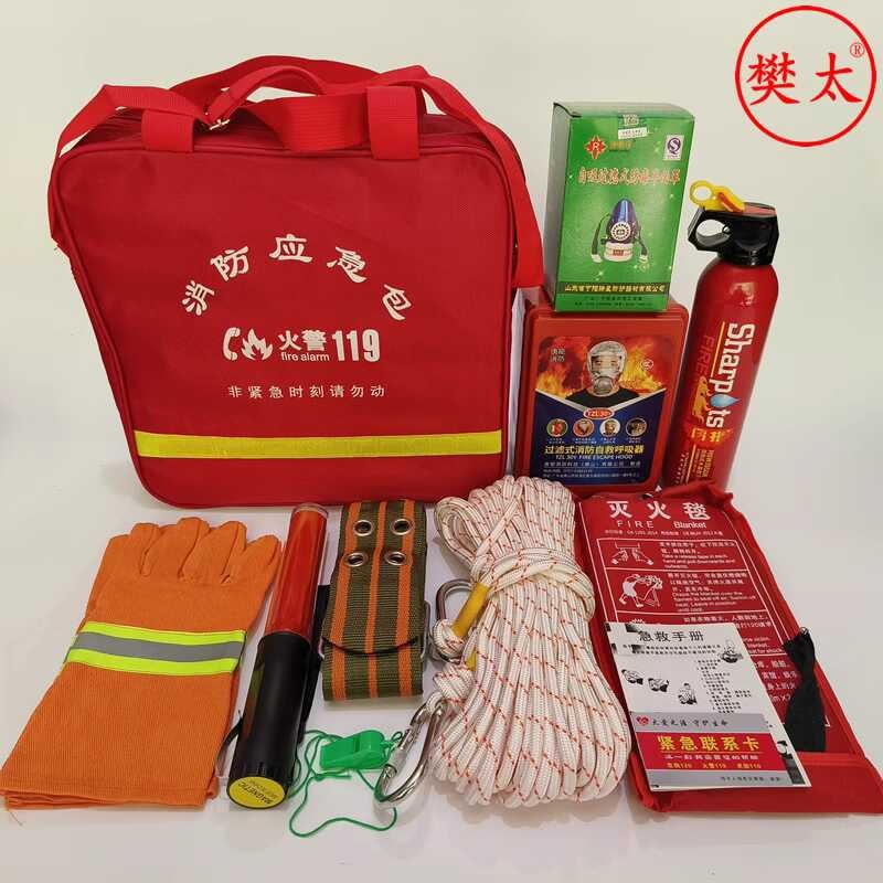Outdoor fire emergency kit, disaster prevention and escape safety kit ...