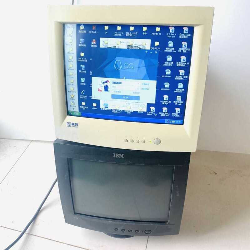 rge Head Monitor, Old Computer, Monitor Can Use CRT Hode Ray Tube ...