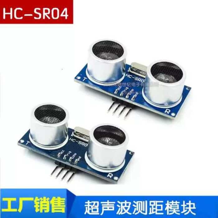 HC-SR04 Ultrasonic Distance Measurement Module Sensor 3.3V-5V ...