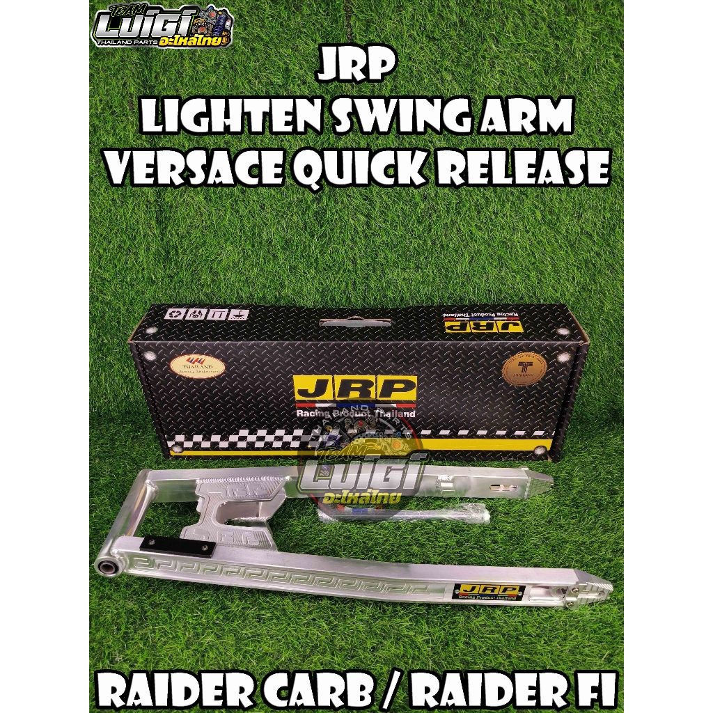 JRP CNC VERSACE SWING ARM SUZUKI RAIDER 150 FI / RAIDER 150 CARB ...