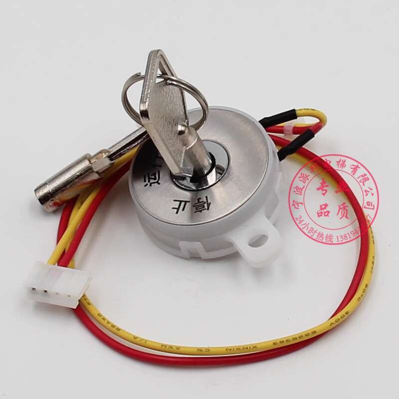 Elevator base station lo, Xizi Otis Jiangnan fast universal elevator ...