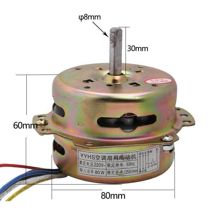 YYHS-60 6 Lines Electric Fan Fittings 80W 220V Special Motor for Air ...