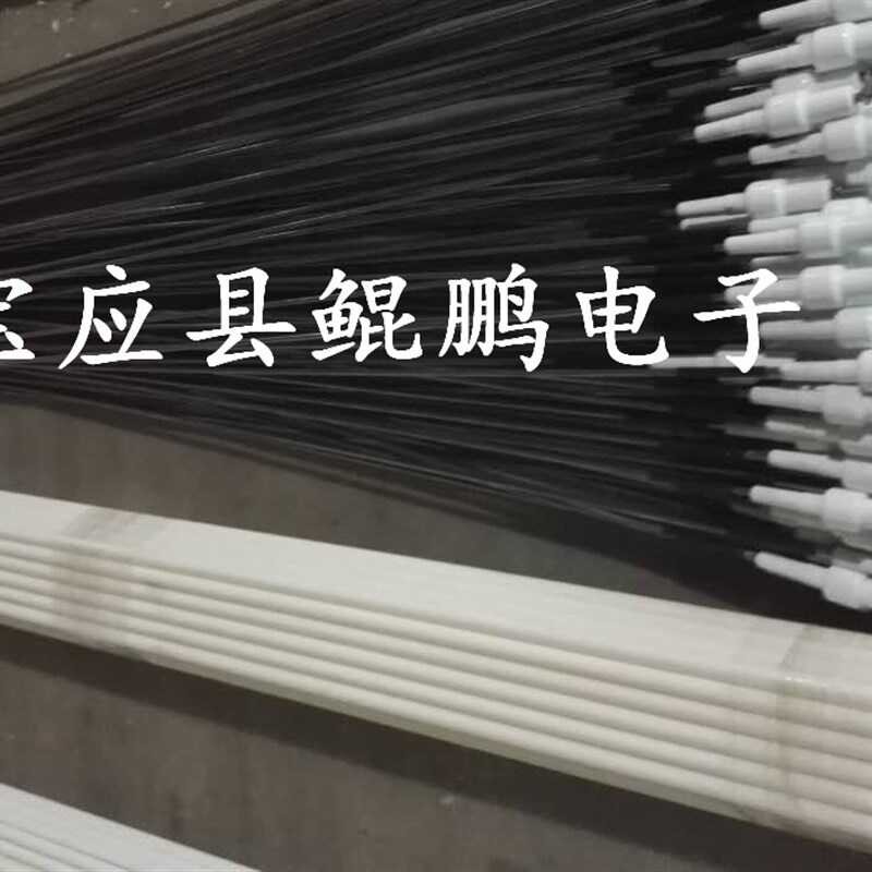 Industry oven C needle, boiler spark plug rod, burner ignition ...