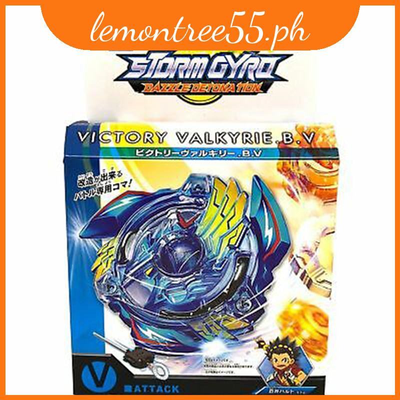 Victory Valkyrie Valtryek BV Starter Pack Beyblade burst B-34+ Launcher ...