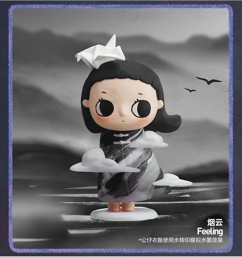 POPMART Nyota Growing up by your way Series Blind Box Cute Figures ...