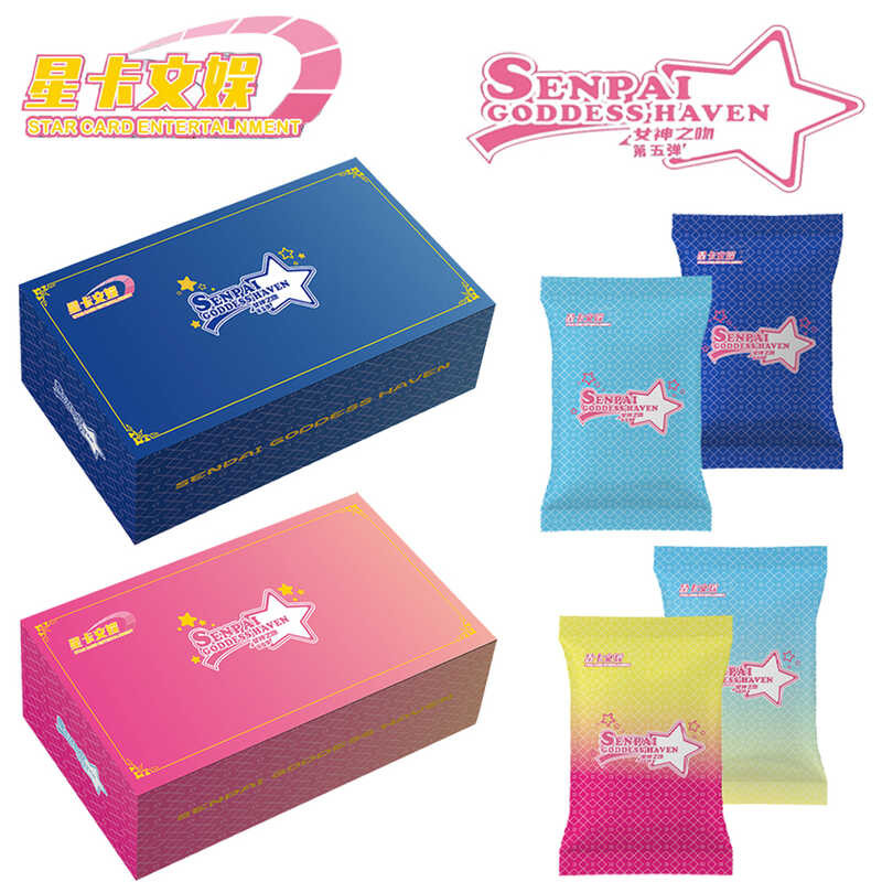 Haven Senpai 5 Panginoong Diyos Story Card Anime Girl Party Swimsuit ...