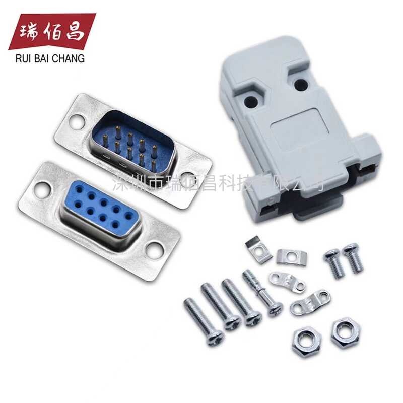 DB-9 soldering wire 9-pin serial port head 9-pin plug DB9 male head DB9 ...