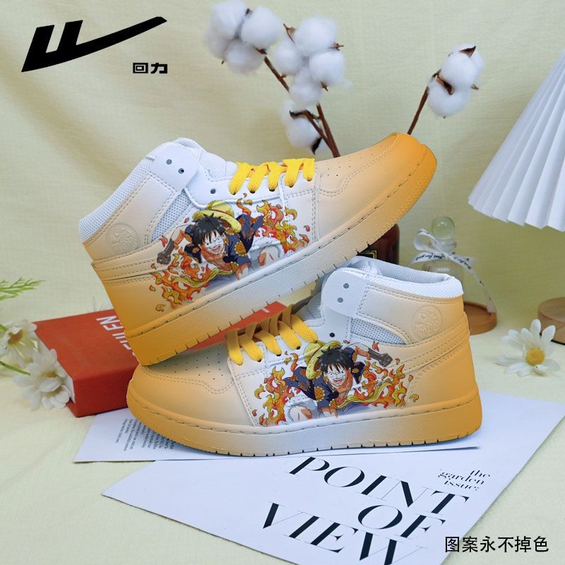 Pull Back Two-dimensional Personal Hand-painted One Piece Luffy ...