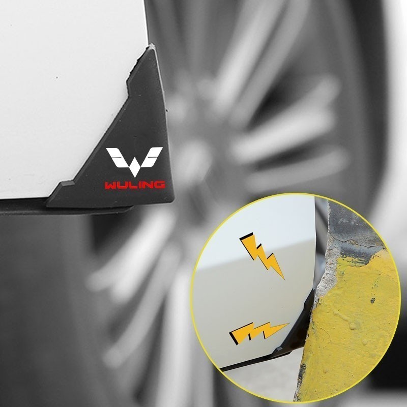 Wuling Car Door Corner Rubber Cover Protector Sticker For Alvez Confero ...