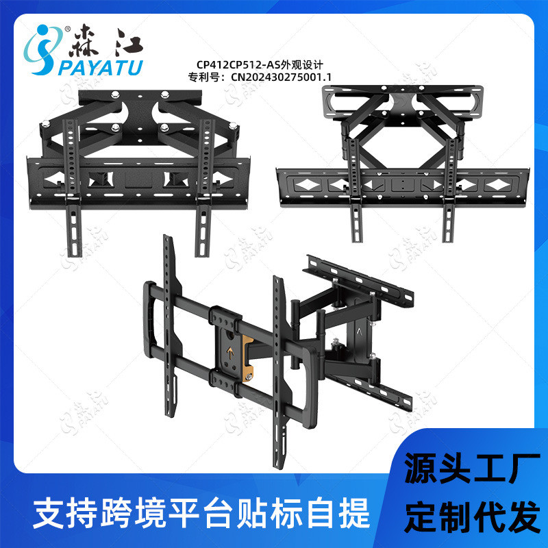 Rotating Telescopic LCD TV Stand Universal Monitor Rack 26-85-inch ...