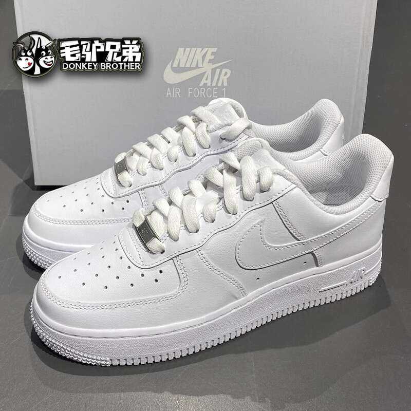 Nike Men's and Women's Air Force 1 Air Force One Pure White Classic Low ...